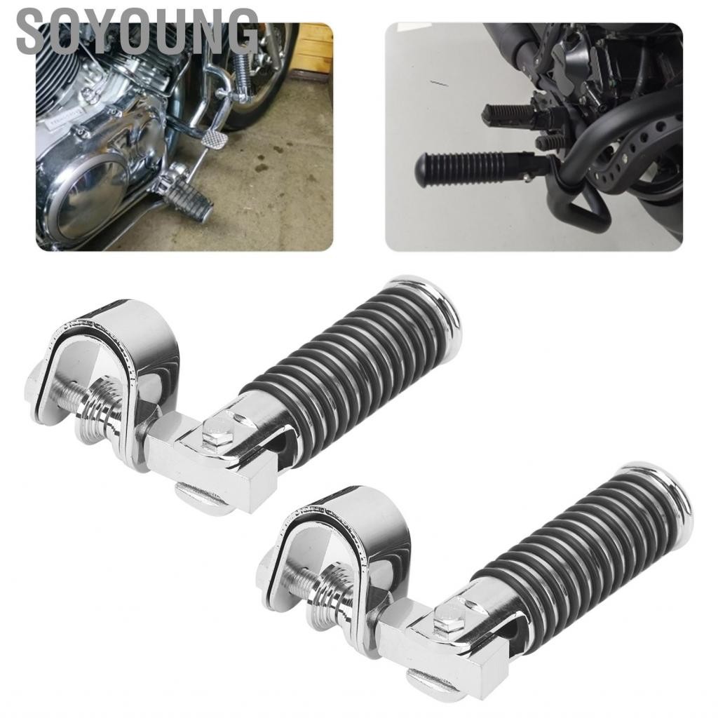 Soyoung Kimiss Motorcycle Foot Foot Foot Clamp Footrest Mount 7-1/2 ...
