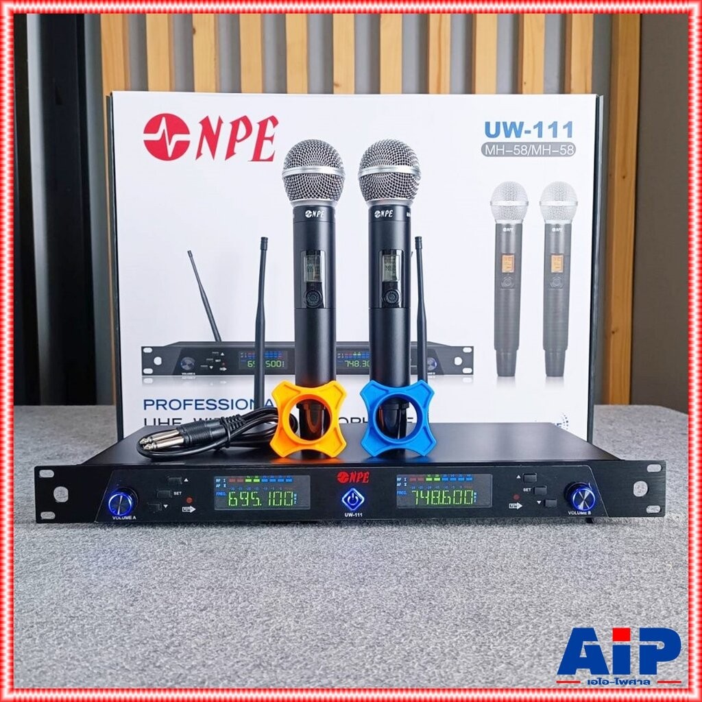 NPE UW-111/MH-58/MH-58 ไมค์ลอยคู่ ไมโครโฟนไรสาย คลื่นความถี่ใหม่ UHF ...