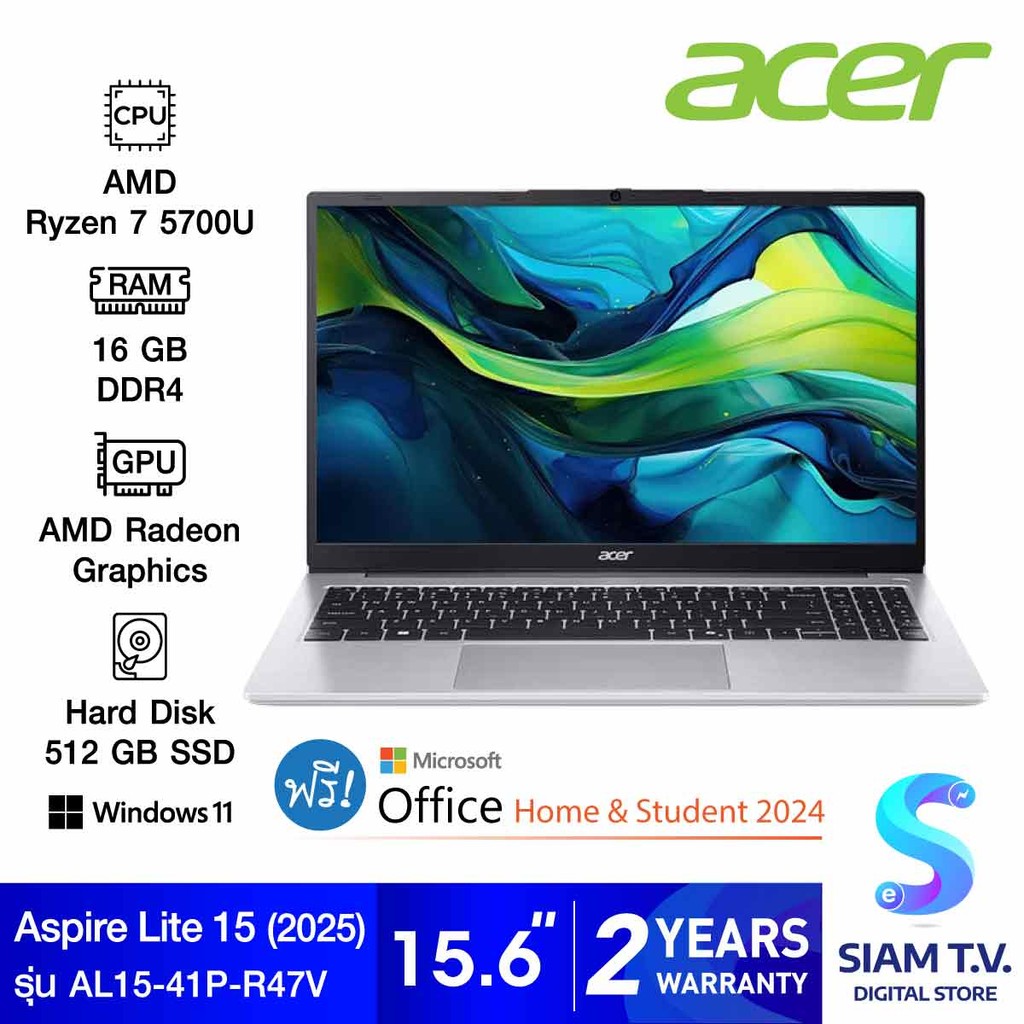 NOTEBOOK (โน้ตบุ๊ค) ACER ASPIRE LITE AL15-41P-R47V (SILVER) โดย สยามทีวี by Siam T.V. | Shopee ...