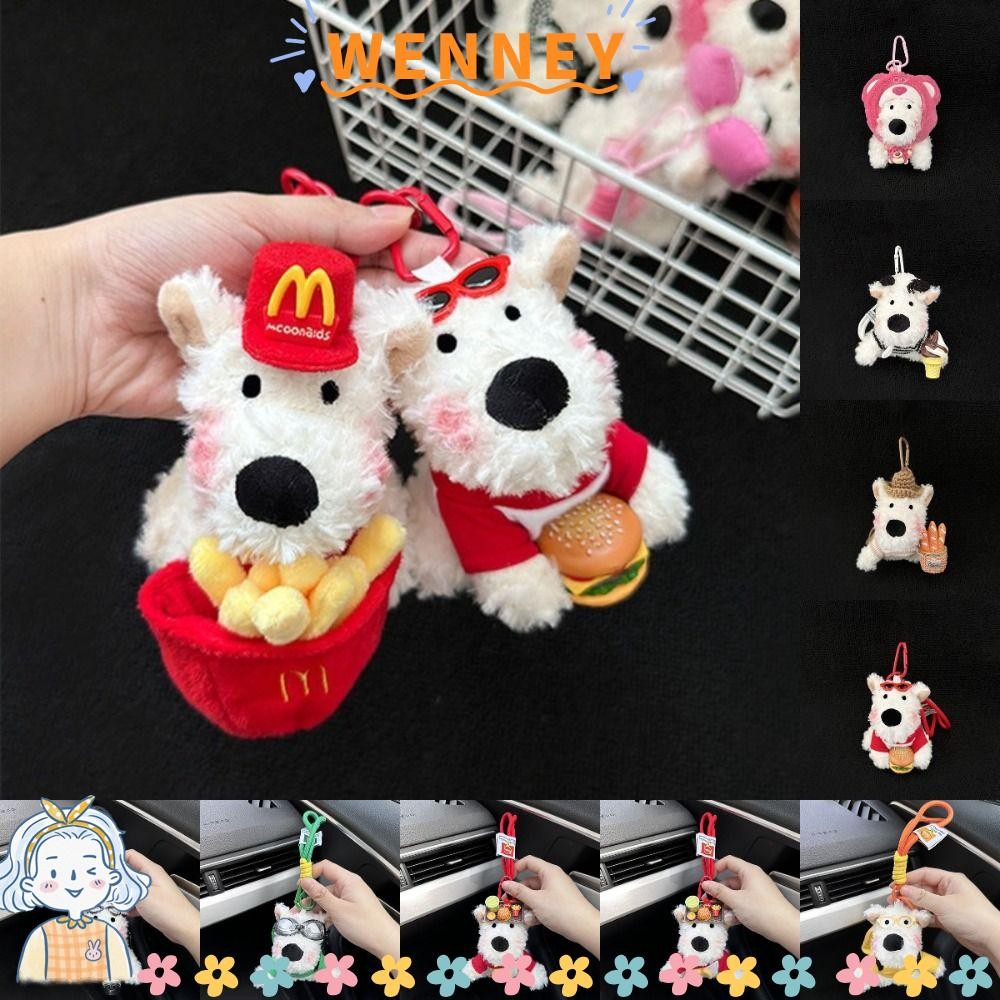 Wanney Highland พวงกุญแจ, Fries Burgers การ์ตูนตุ๊กตาลูกสุนัขกระเป๋าจี้ ...
