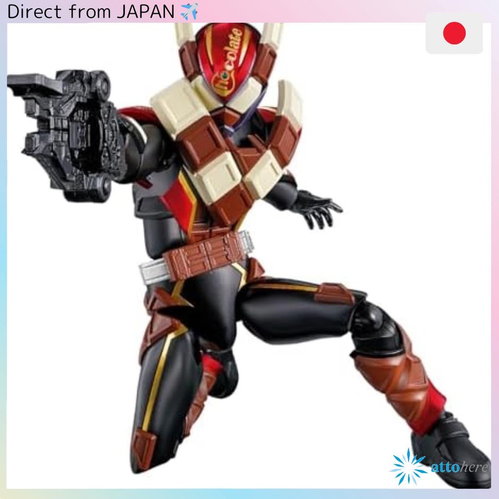 [bandai] Kamen Rider Gav Kamen Rider Action รูป Kamen Rider Valen ...