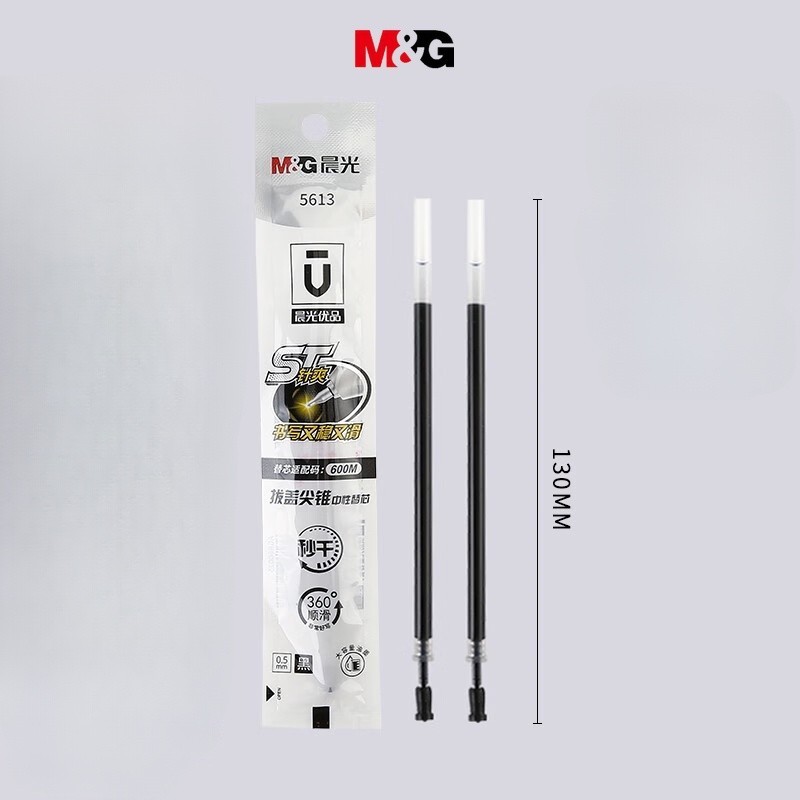 M&g Premium Series Gel Pen Refill Black Water Pen Refill Needle Bullet ...