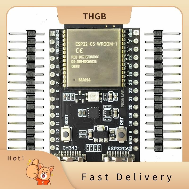 บอร์ดโมดูลทดลอง Esp32 C6 Devkitc 1 N4 Esp32 C6 Risc V Esp32 Wifi Type C 4538