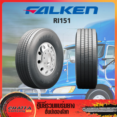 ยางรถบรรทุกคุณภาพสูงจากญี่ปุ่น Falken RI151 NEW2023 295/80r22.5 รับ ...
