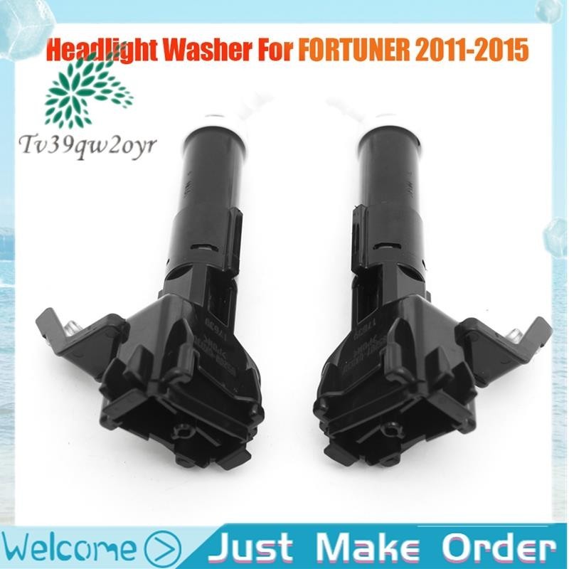 【Tv39qw2oyr】หัวฉีดสเปรย์ล้างไฟหน้า แบบเปลี่ยน 85208-0K030 85207-0K030 ...