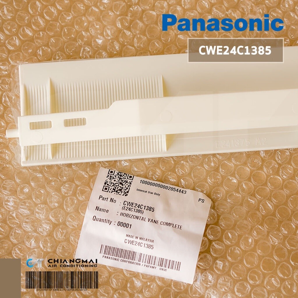 อะไหล่แอร์ CWE24C1385 บานสวิงแอร์ PANASONIC บานสวิงแอร์พานาโซนิค ...