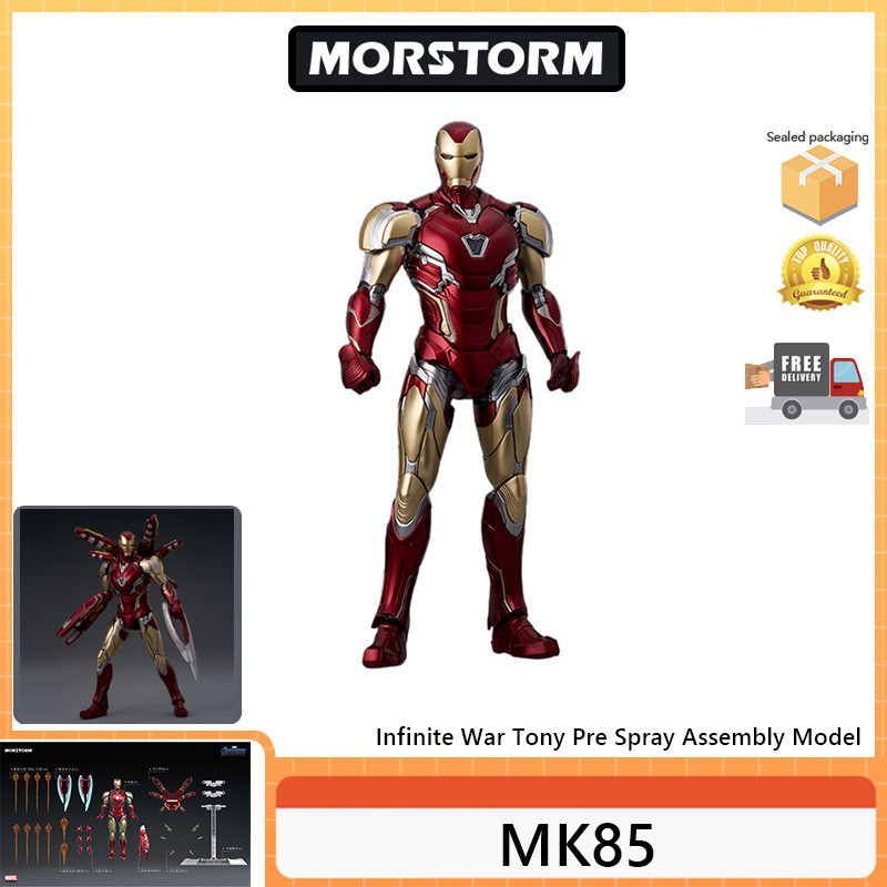 โมเดล Morstorm MK85 92644 Iron Man Infinite War Tony ของเล่นสําหรับเด็ก | Shopee Thailand