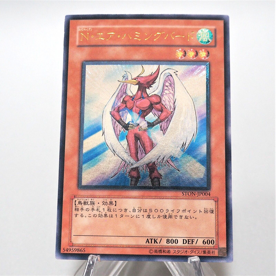 Yu-Gi-Oh Neo-Spacian Air Hummingbird STON-JP004 Ultimate Rare NM Japanese f875 | Shopee Thailand