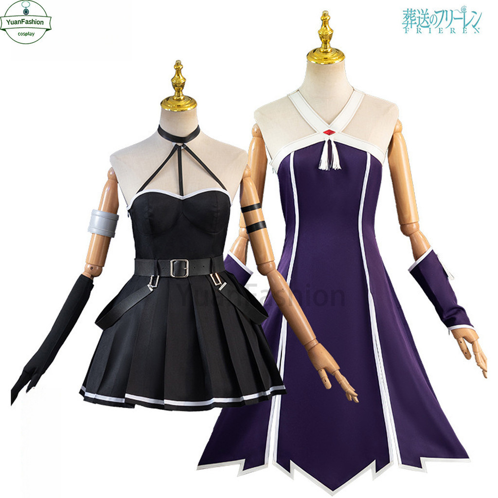 [พร้อมส่ง] Frieren: Beyond Journey's End cosplay Ubel cosplay คอสเพลย์ ...