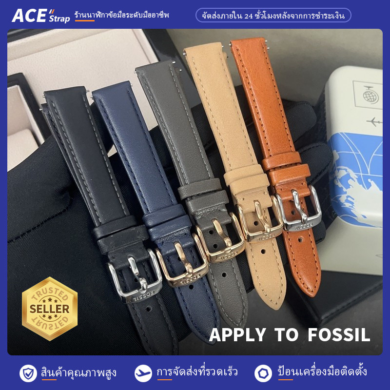 เหมาะสำหรับสายนาฬิกา FOSSIL หนัง 16mm เข้าชุด ES4092 ES3913 ES4260 ...