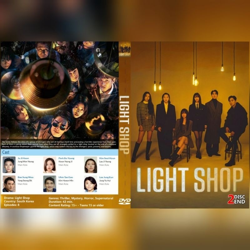 Drakor LIGHT SHOP Series Cassette - 2024 - 2disk-end | Shopee Thailand