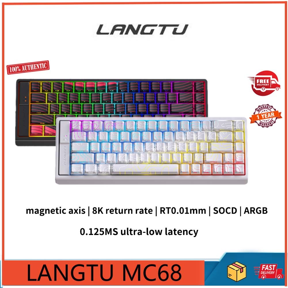 คีย์บอร์ดแกนแม่เหล็กแบบมีสาย Langtu MC68, RT0.01, อัตราคืน 8K รองรับ ...