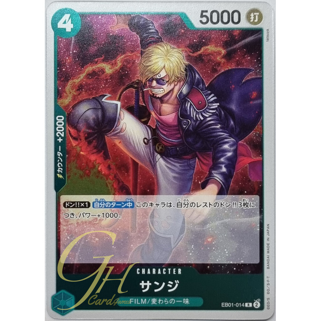 One Piece Card Game [EB01-014] Sanji (Rare) | Shopee Thailand