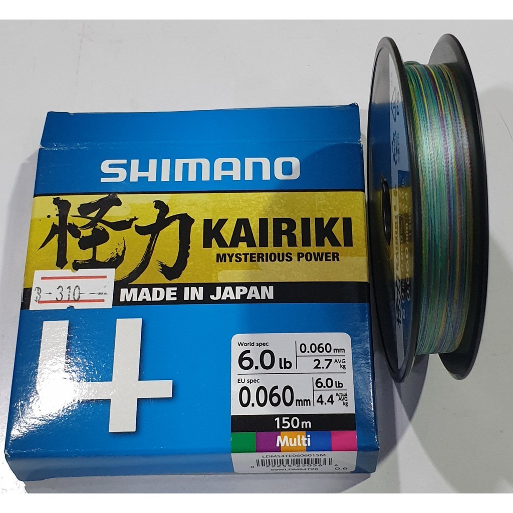 สายเอ็นตกปลา สาย PE braided line ถัก 4 Kairiki ของ shimano สี multi ยาว 150m./ mysterious power ...