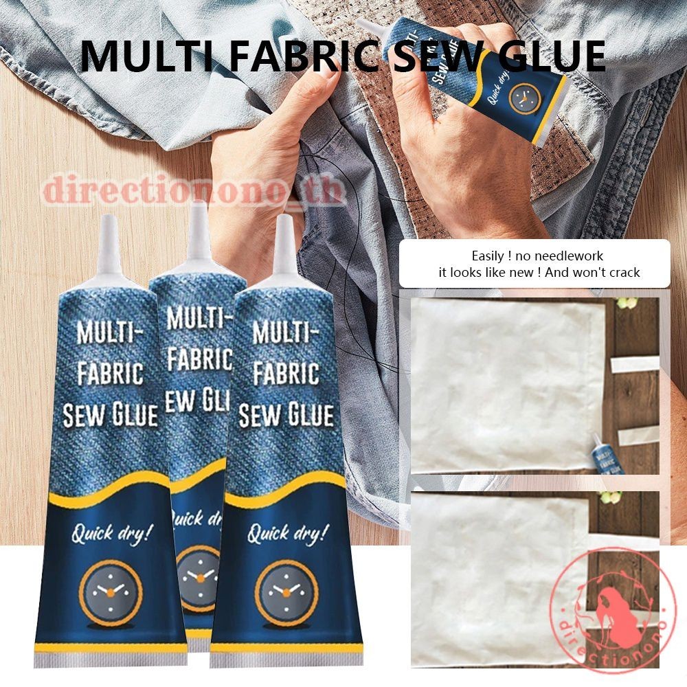 50ml มัลติฟังก์ชั่เย็บกาว Liquid เย็บ Solution Kit Fast Tack เย็บแห้ง ...