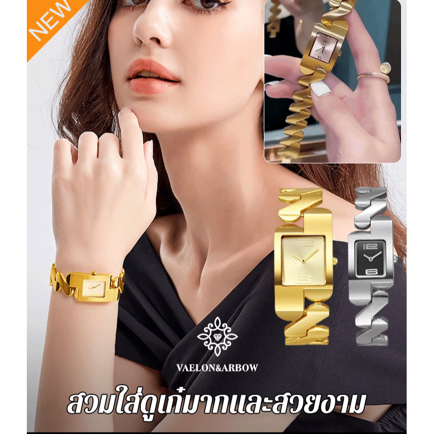 นาฬิกาข้อมือควอทซ์ทรงสี่เหลี่ยมสวิตเซอร์แลนด์แบบคู่ YYMM | Shopee Thailand