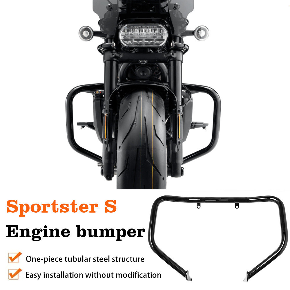 เหมาะสําหรับ Harley sportster s RH1250 Sportsman Modified Engine Front ...