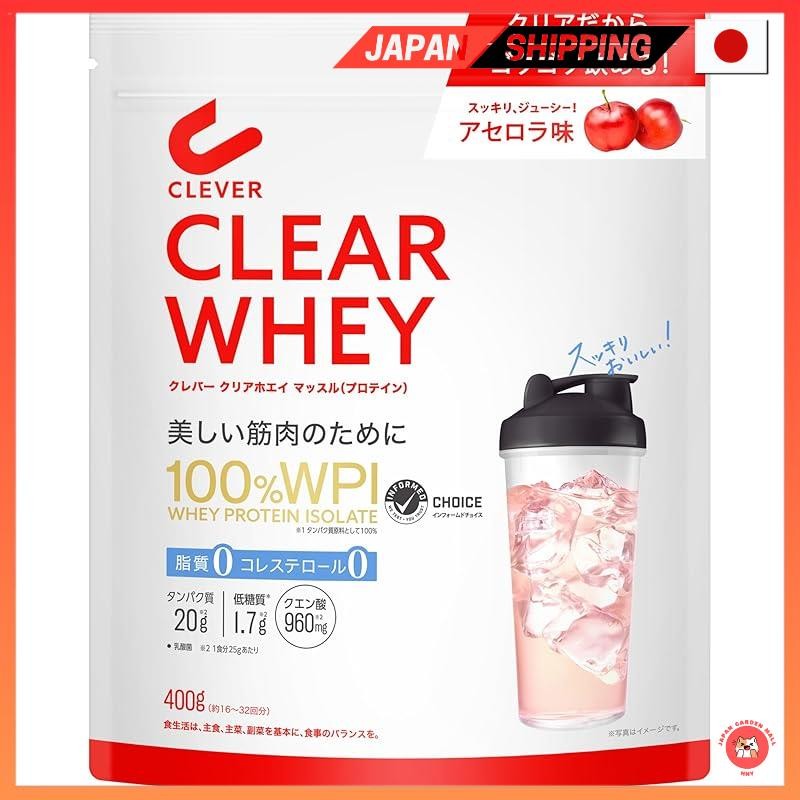 Clever Clear Whey Protein [WPI 100%] Muscle Acerola Flavour 400g [Zero Fat, Zero Cholesterol ...