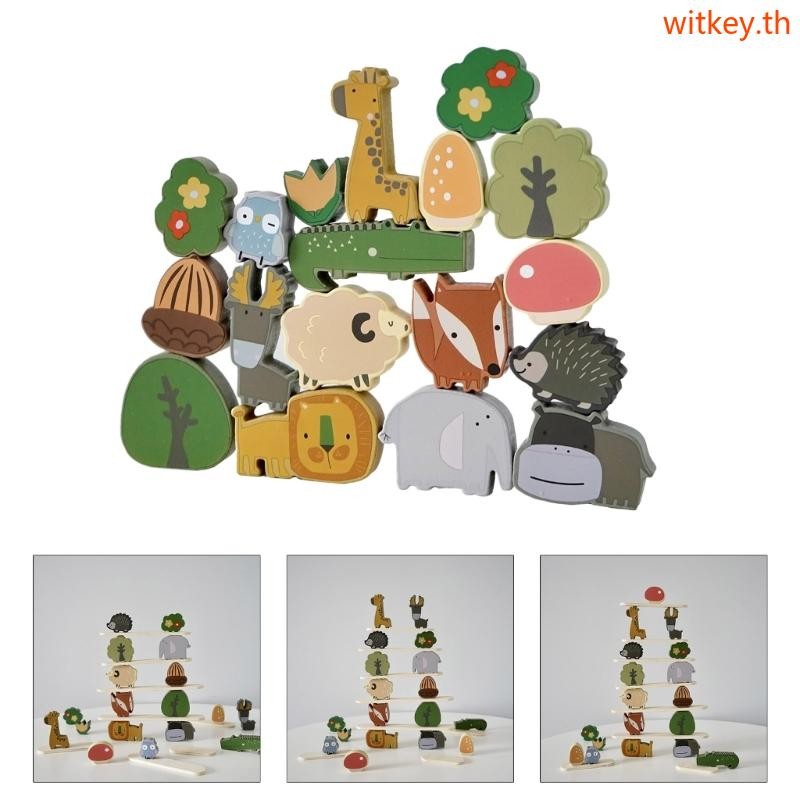 Wit Colourful Animal Blocks Playset สําหรับชุดปริศนาการศึกษาของเล่นอายุ ...