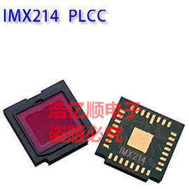 Sony IMX214 Chip IMX214 Image Sensor 13 ล้านพิกเซลให้ข้อมูลของแท้ ...