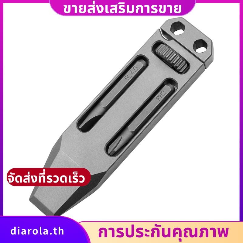 Tc4 Titanium Alloy Multi-Function Pry Bar Corkscrew ไขควง Mini ประแจ ...