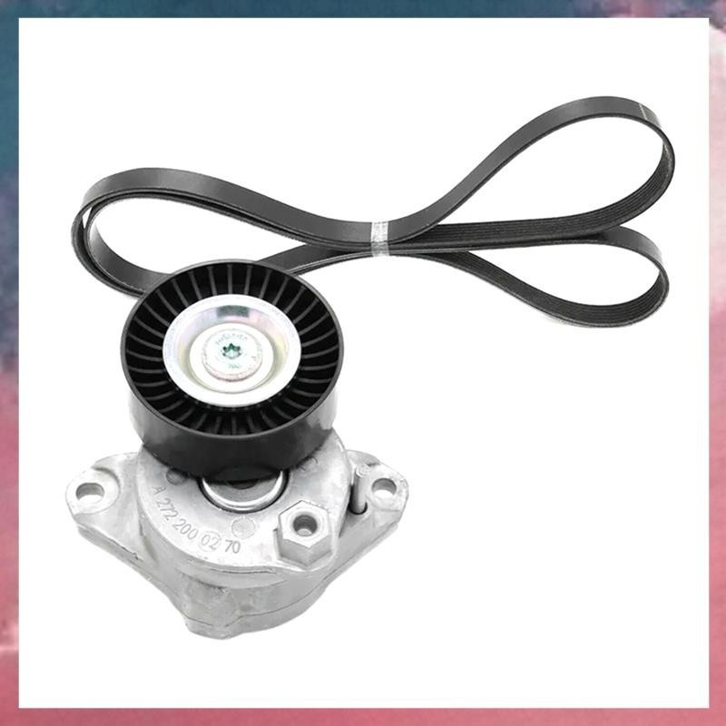 (X A V S) ตัวปรับความตึงสายพานเครื่องยนต์ และสายพาน อุปกรณ์เสริม ...