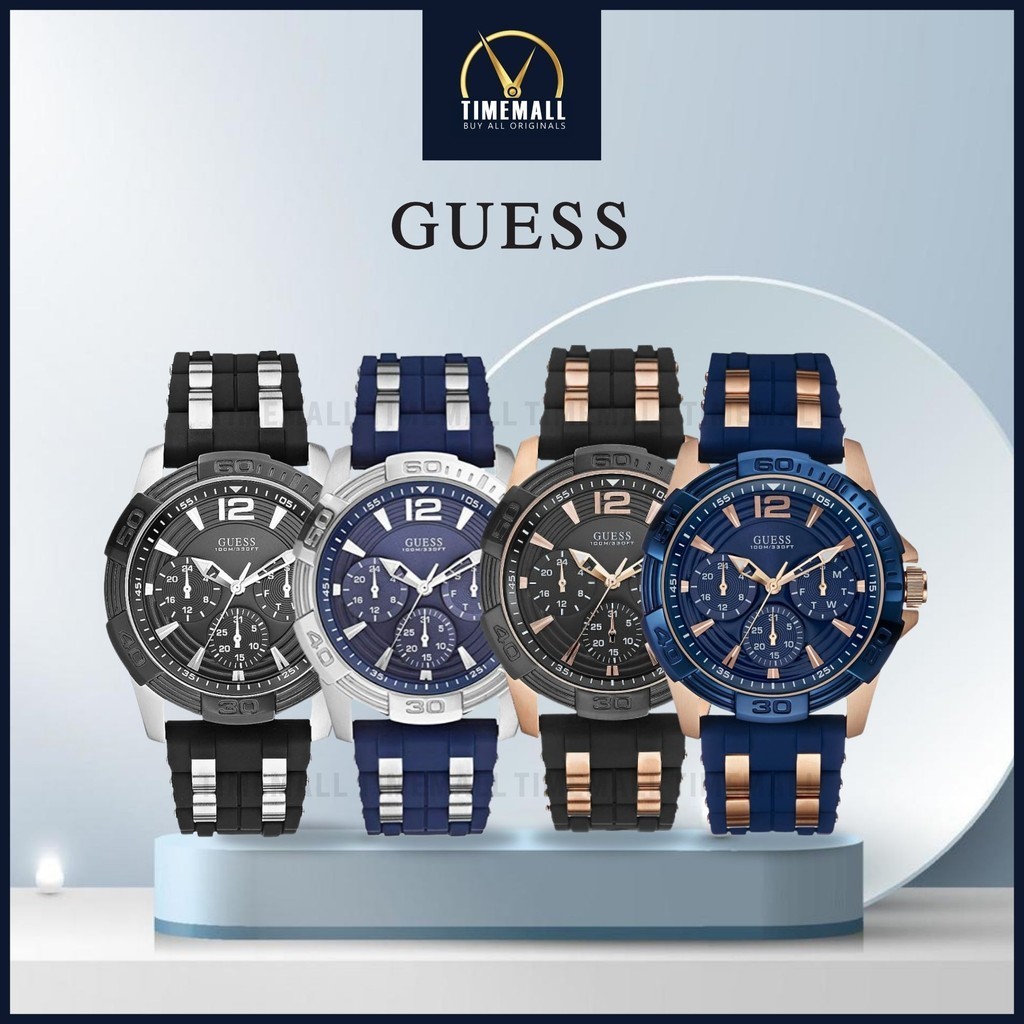 TIME MALL นาฬิกา Guess OWG378 นาฬิกาผู้ชาย นาฬิกาข้อมือผู้หญิง แบรนด์ ...