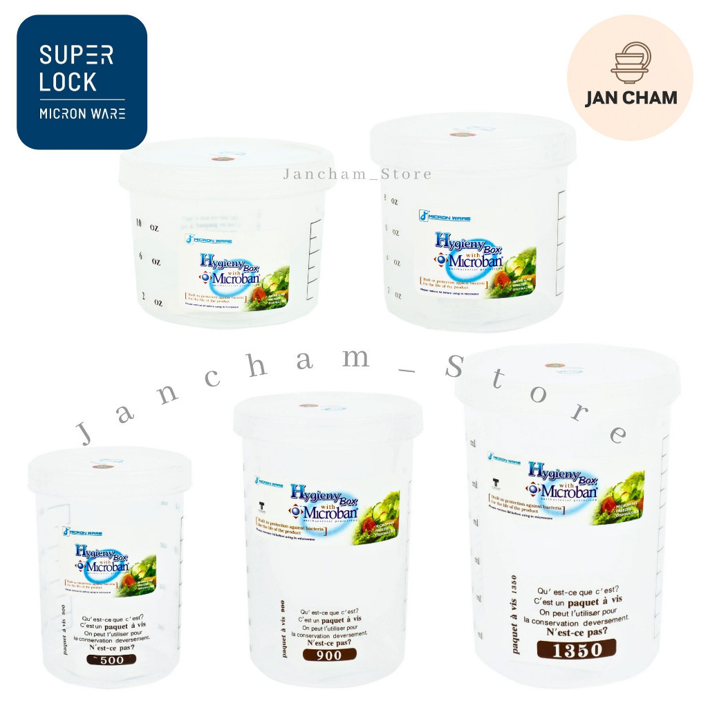 Superlock Micronware ขวดโหล ขวดโหลกลม ขวดโหลพลาสติก กระปุกมีสเกล ปราศจากสารก่อมะเร็ง (BPA Free ...
