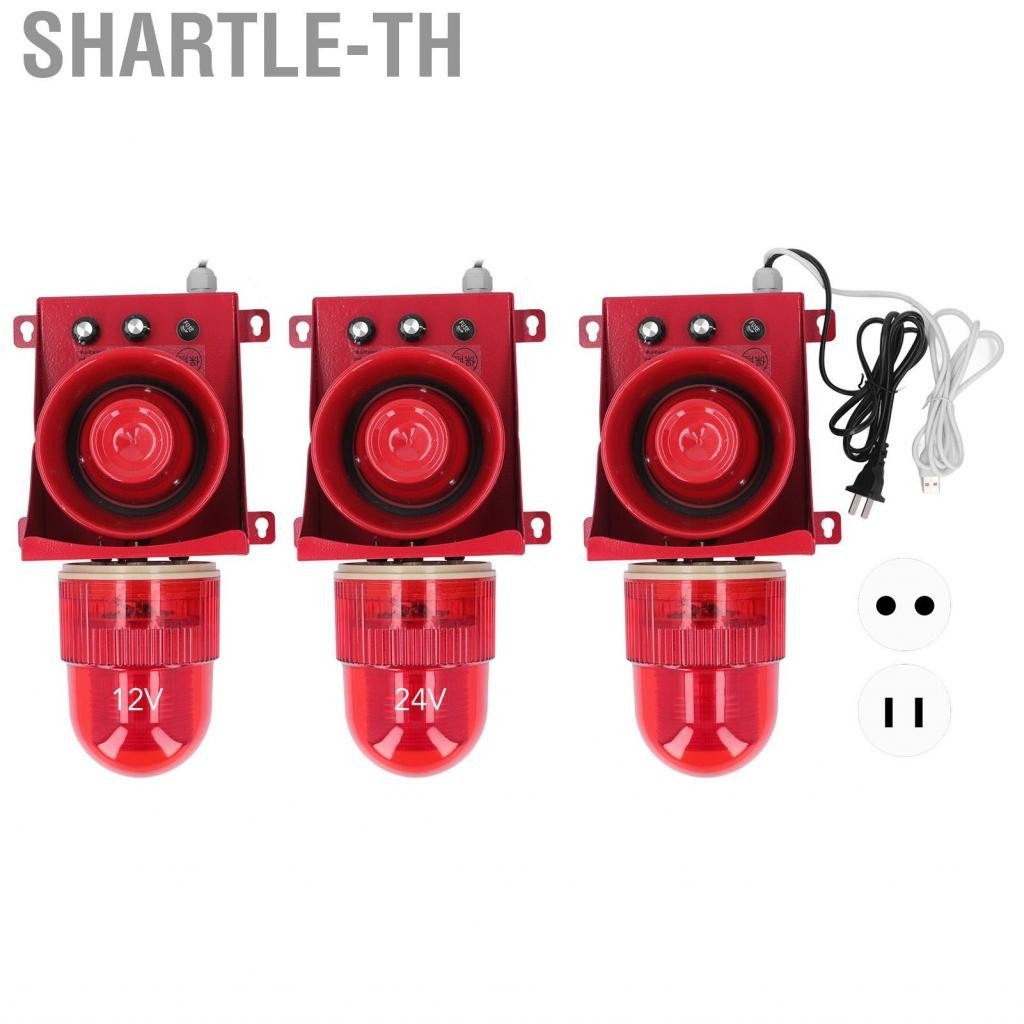 Shartle-th Sound Light Alarm 130dB Industrial Siren High Brightness ...