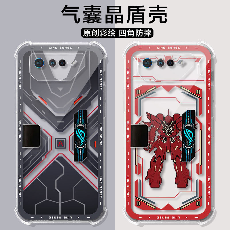 เคสโทรศัพท์มือถือ แบบนิ่ม ป้องกันการตกกระแทก สําหรับ Asus Rog 8 7 6 5 5 5s 3 2 1 | Shopee Thailand