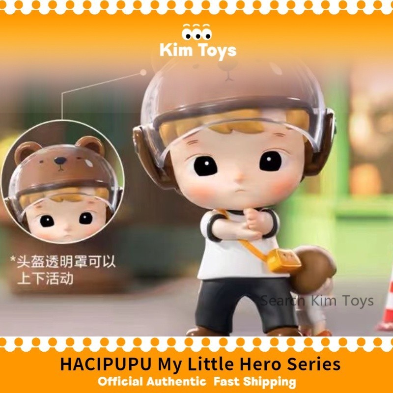Popmart Hacipupu My Little Hero Series ลิงค์พื้นฐาน | Shopee Thailand