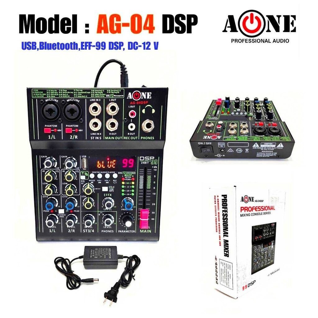 AG-04 มิกเซอร์ 4 ช่อง Mixer 4 CH AG04 dsp AOne มีบลูทูธ Bluetooth USB ...