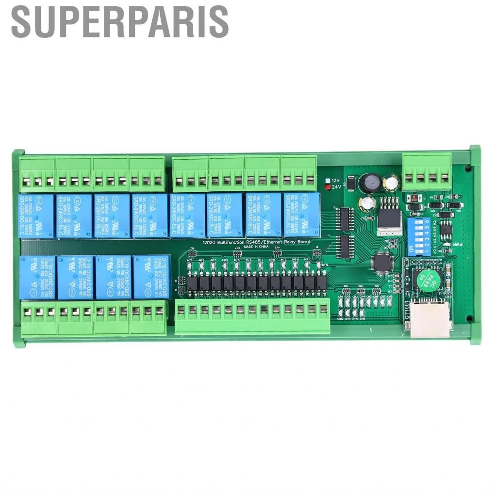 Superparis RS485 Relay Switch Module IP Network Controller 2 in 1 NPN Active Low for 64 Devices ...