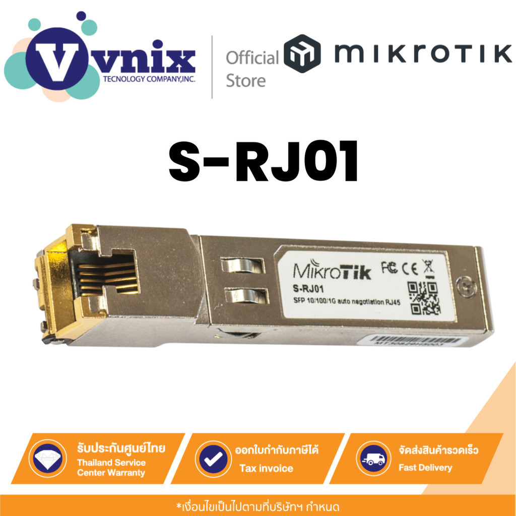 Mikrotik S-RJ01 RJ45 SFP 10/100/1000M copper module By Vnix Group ...