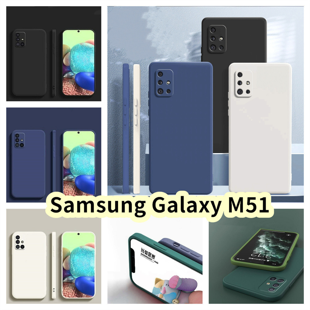 【Yoshida】เคสโทรศัพท์มือถือ ซิลิโคน กันฝุ่น เต็มเครื่อง สีพื้น สําหรับ Samsung Galaxy M51 ...