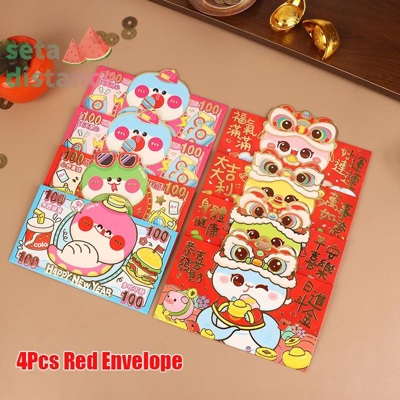 [Setad] 4 ชิ้น 2025 Snake Year Red Envelopes - Lunar Year Spring ...