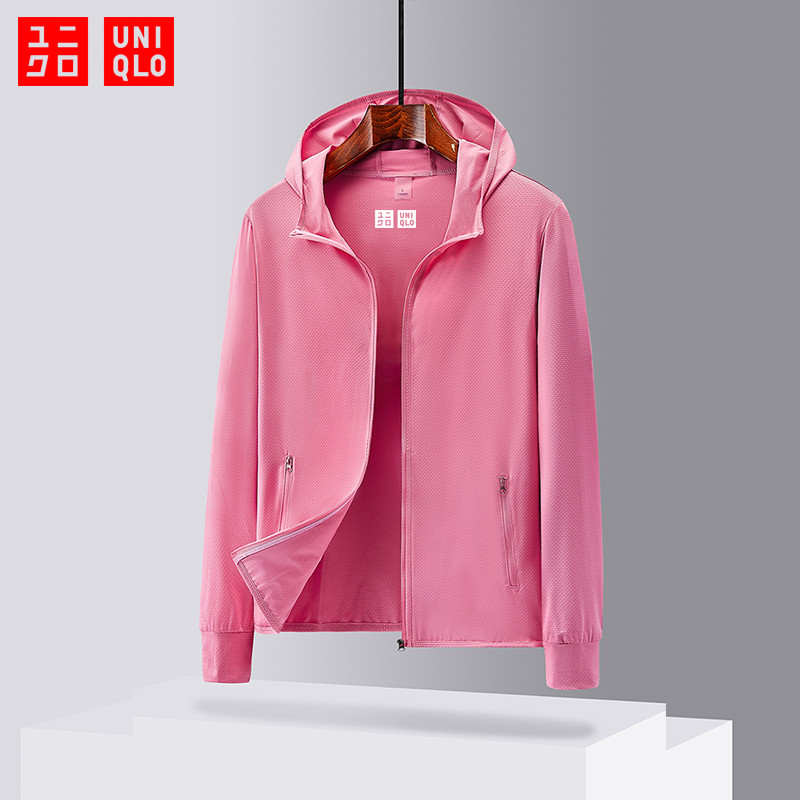 S-4XL Uniqlo เสื้อคลุมกันแดด เสื้อแจ็คเก็ตสตรีมีฮู้ดกันลมและกันแดด เสื้อกีฬาระบายอากาศ | Shopee ...
