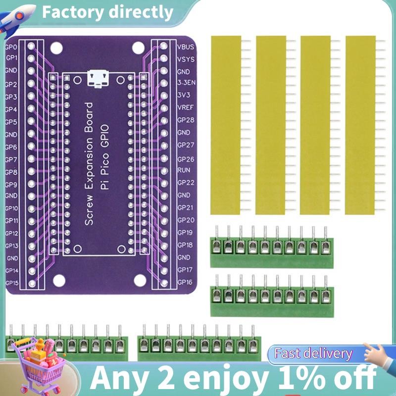 E7-สําหรับ Raspberry Pi PICO GPIO บอร์ดขยาย Picow Terminal GPIO โมดูล ...