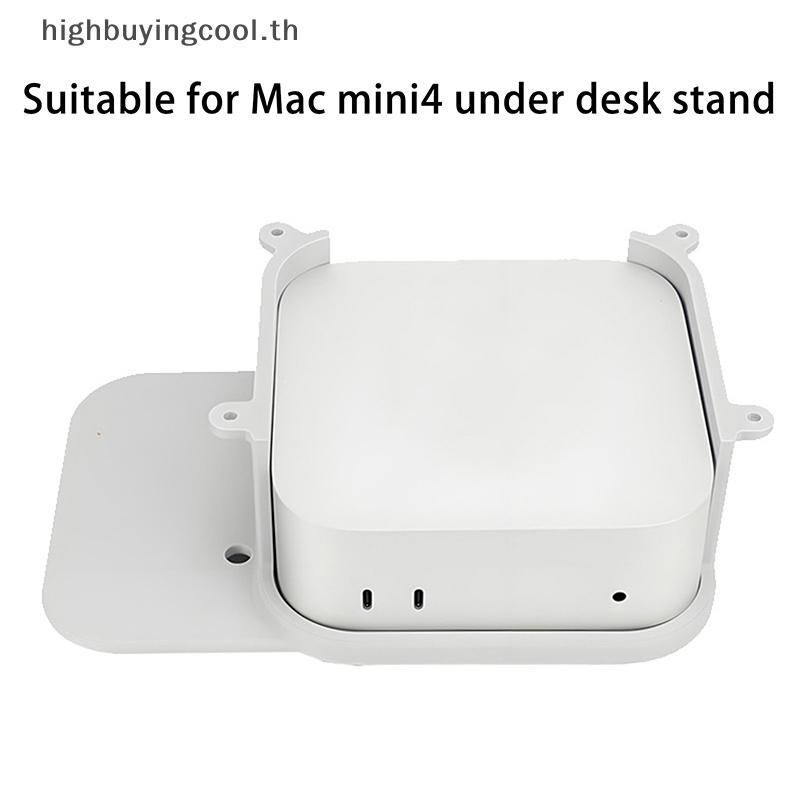 Hcth ภายใต้โต๊ะติดตั้งขาตั้งพร้อมสกรูมินิคอมพิวเตอร์สําหรับ Mac Mini M4 ...