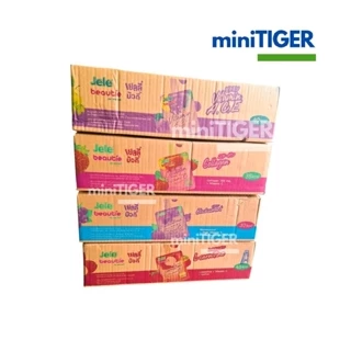 ช้อป jele ราคาสุดคุ้ม ได้ง่าย ๆ | Shopee Thailand