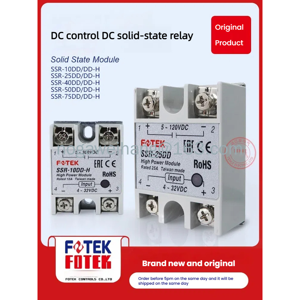 Fotek SSR-10DD2540 05DD DC ควบคุม DC รีเลย์โซลิดสเตต | Shopee Thailand