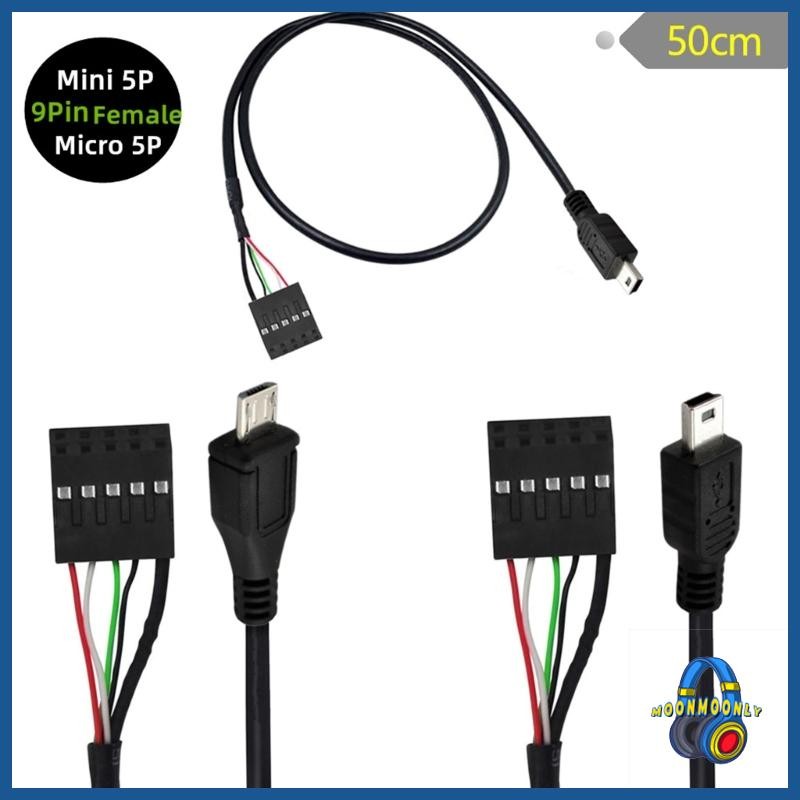 Moon USB 2 0 Mini 5Pin ชาย 9Pin หญิง 2 54 USB Header เมนบอร์ดสาย Data ...