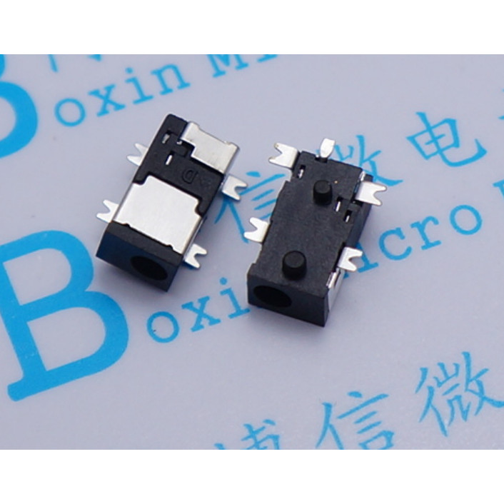 แพทช์ห้าขา DC Patch ปลั๊กไฟ DC DC-041 แท่นชาร์จหัวไฟ | Shopee Thailand