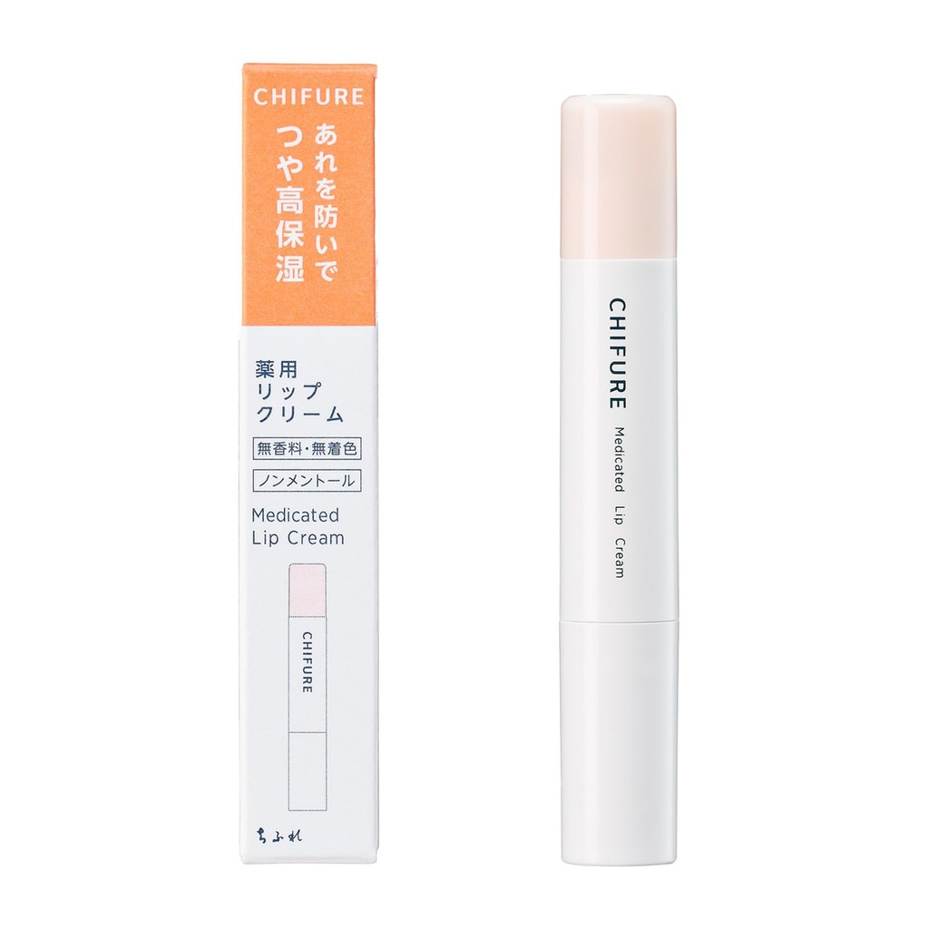 [Quasi-drug] Chifure medicated lip balm 1.0 pieces | Shopee Thailand