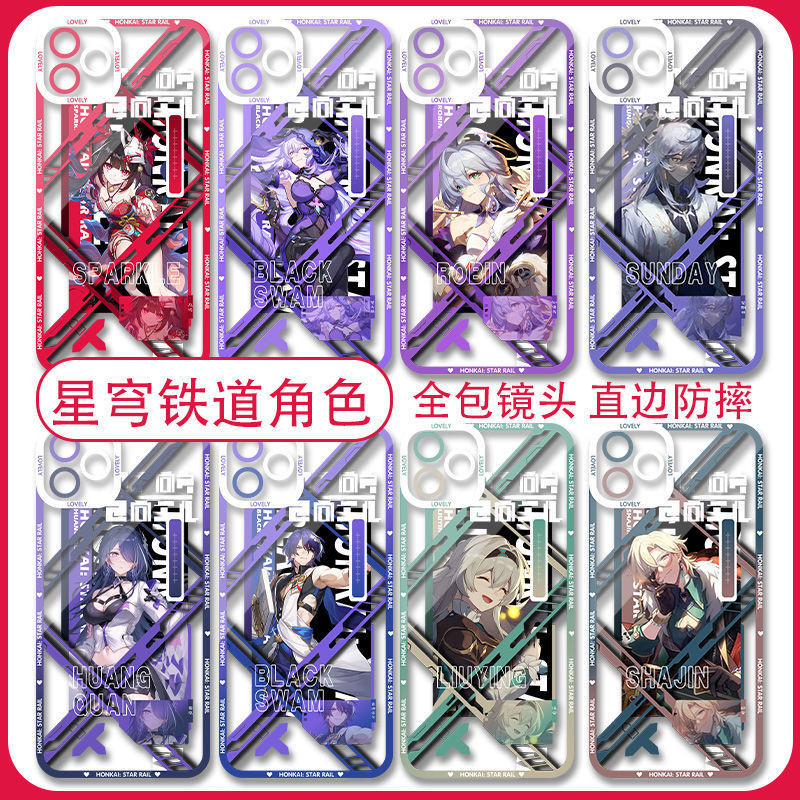 Honkai Star Rail Sunday Robin Firefly Acheron เคสโทรศัพท์มือถือ ลาย ...