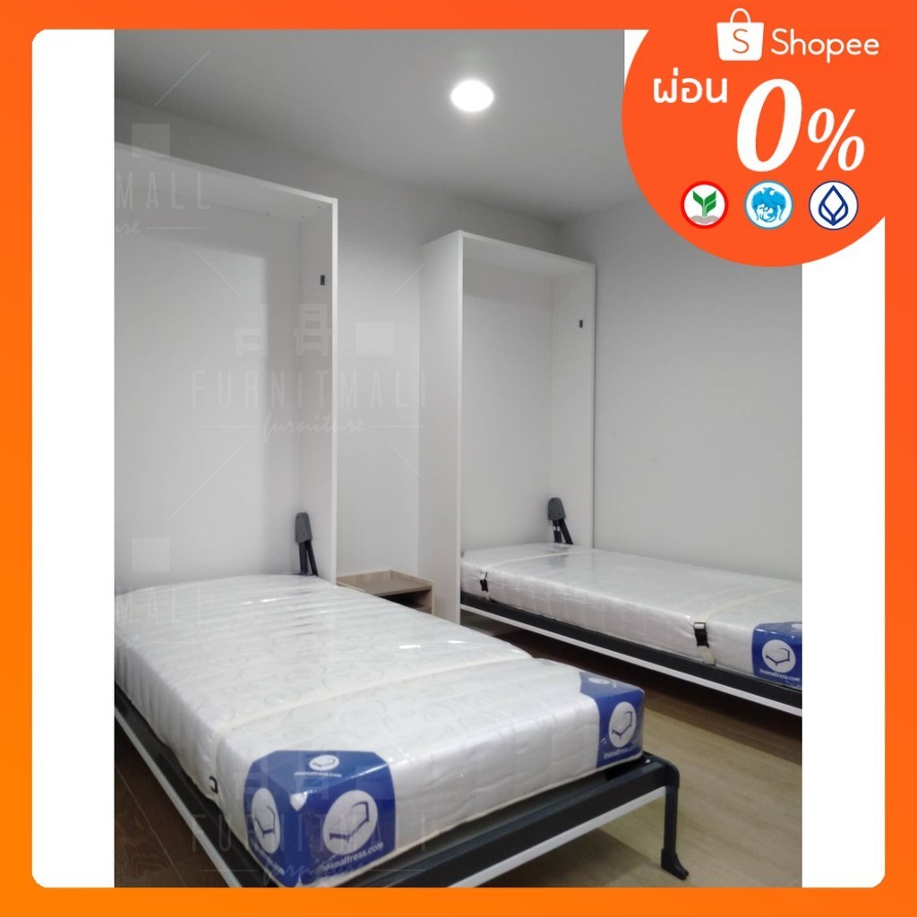 WallBed เตียงพับ 3 ฟุต | Shopee Thailand
