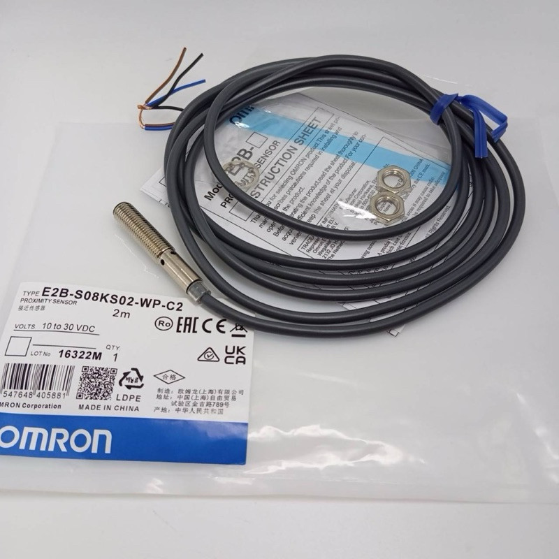 E2B-S08KS02-WP-C2 Proximity InductProximity Sensor Omron เป็นพร็อกซิมิตี้เซ็นเซอร์ ของทุกวันมออก ...