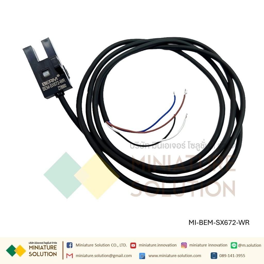 BEM-SX672-WR เซนเซอร์ก้ามปู Through Beam Photoelectric Sensor, Fork ...