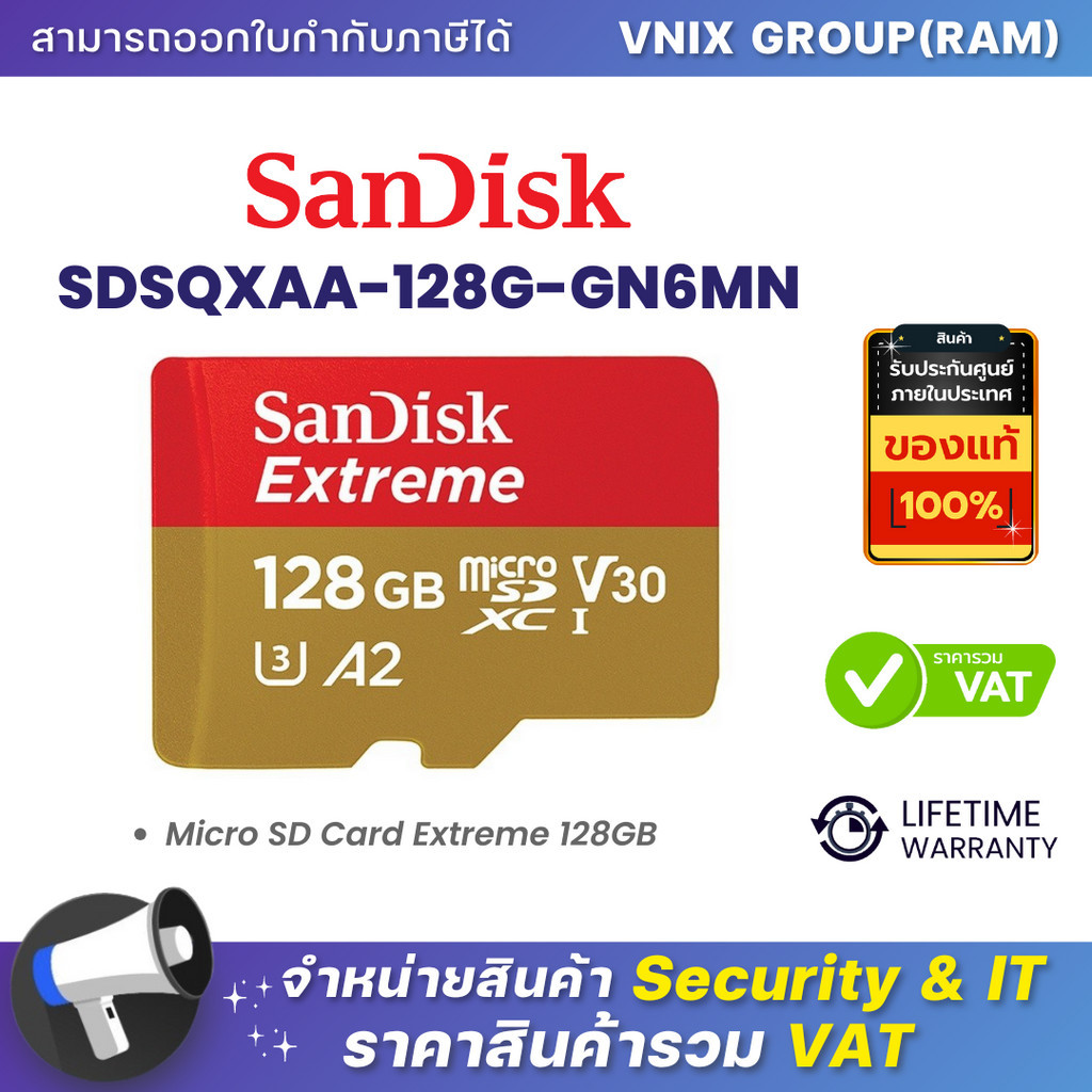 Sandisk SDSQXAA-128G-GN6MN Micro SD Card Extreme 128GB By Vnix Group ...