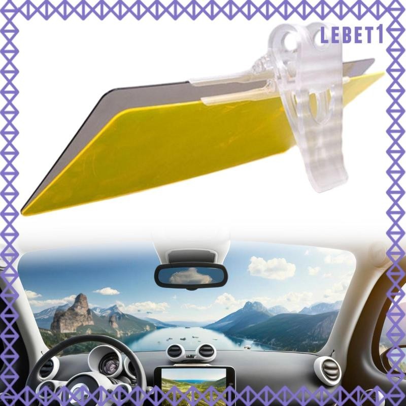 [Lebet] 2 in 1 ที่บังแดดรถยนต์ ป้องกันแสงสะท้อน ขยายกระจกหน้า กลางวัน ...